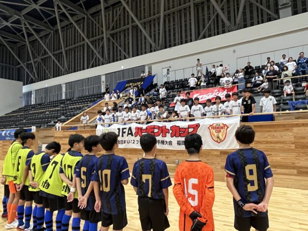 2023JFAバーモントカップ 第33回全日本U-12フットサル選手権 福岡県大会 | バディフットボールクラブ福岡公式HP
