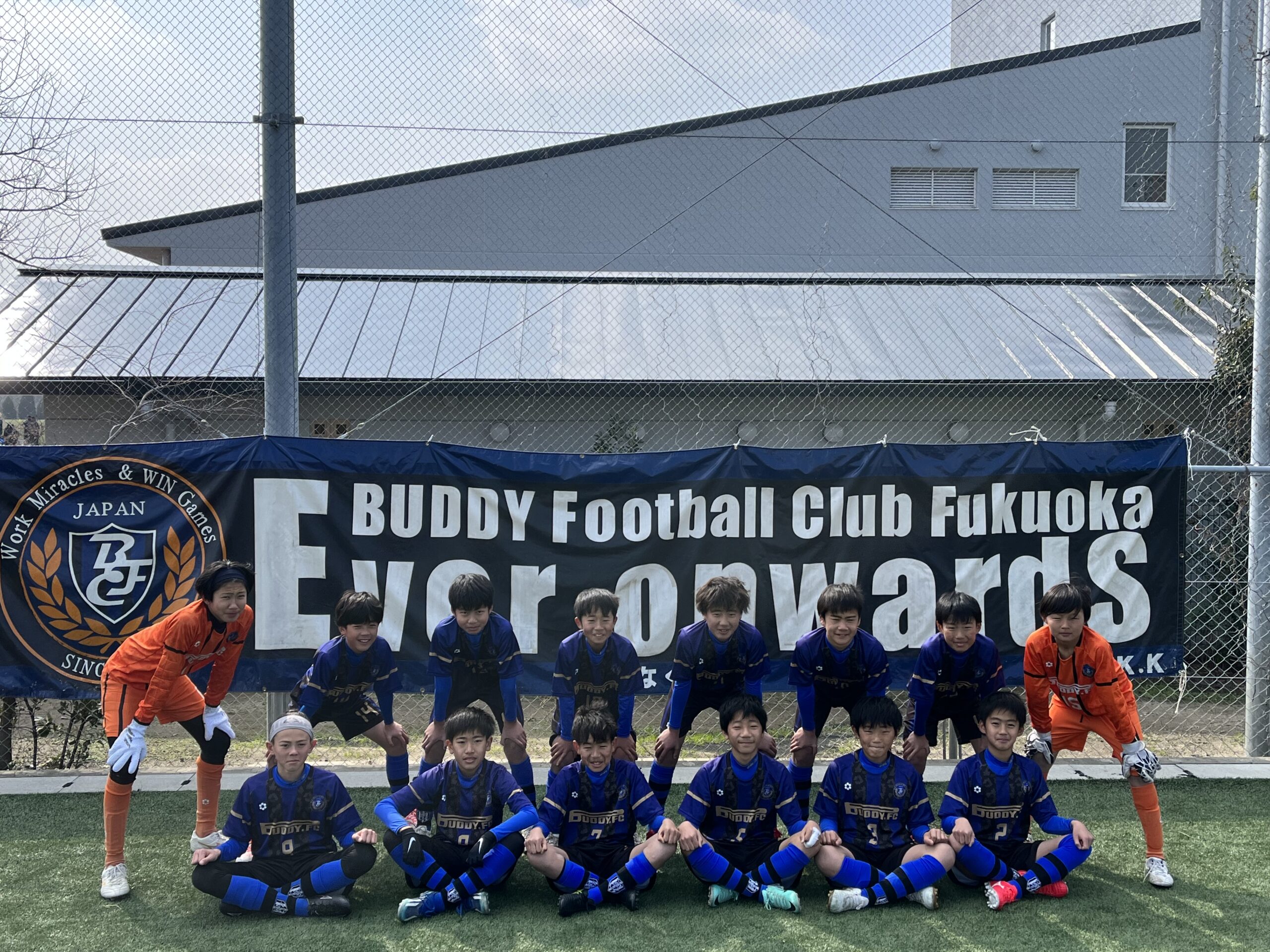 2023年度 第55回九州ジュニア（U-12）サッカー大会 福岡県中央大会 | バディフットボールクラブ福岡公式HP