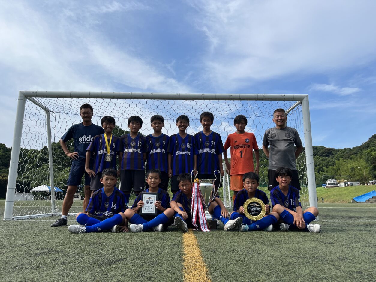 2024 しのまんカップU-12 2日目 | バディフットボールクラブ福岡公式HP