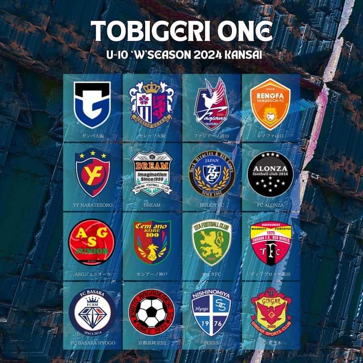 TOBIGERI ONE “W” SEASON 関西エリア | バディフットボールクラブ福岡公式HP