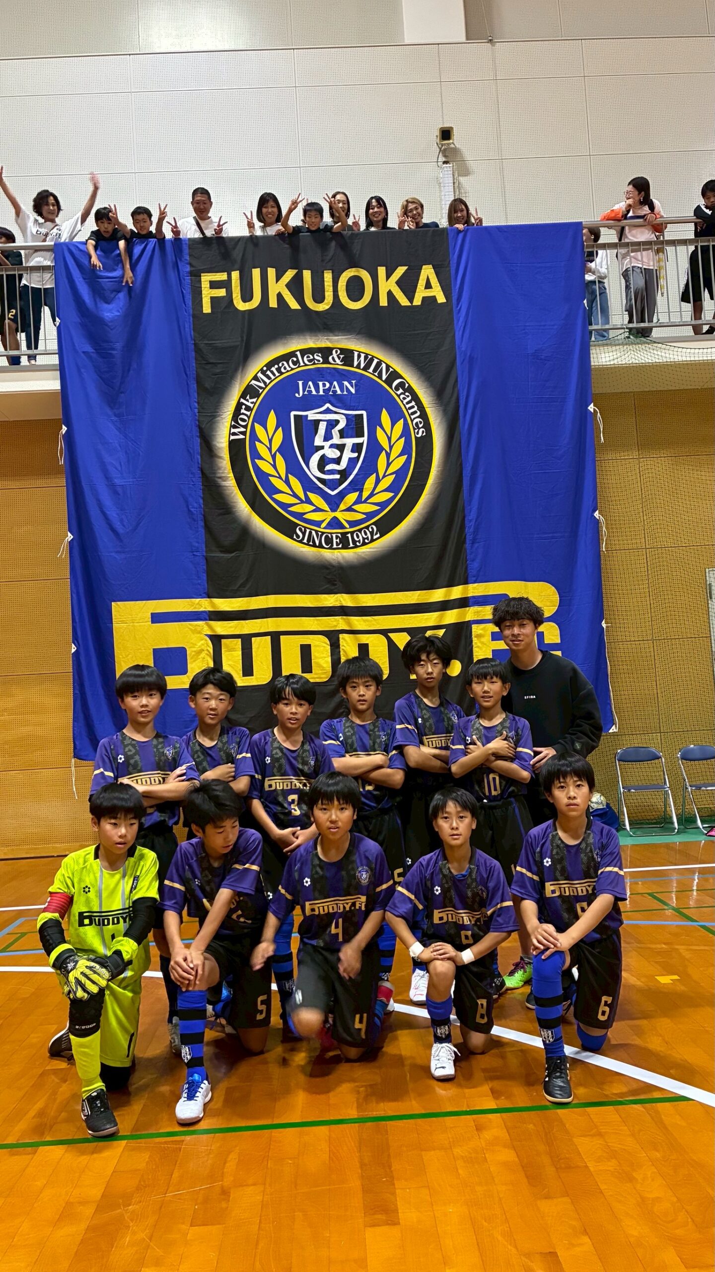 第35回全日本フットサル選手権U12筑前大会 予選リーグ | バディフットボールクラブ福岡公式HP